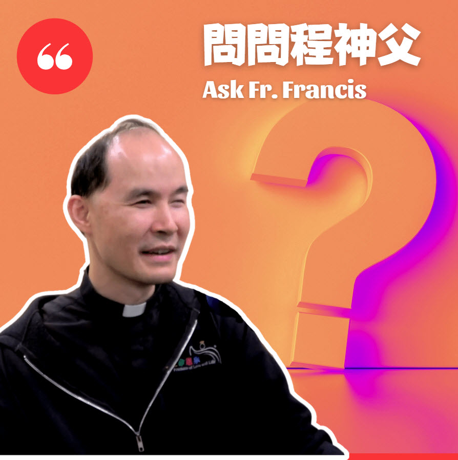 Ask Fr Francis